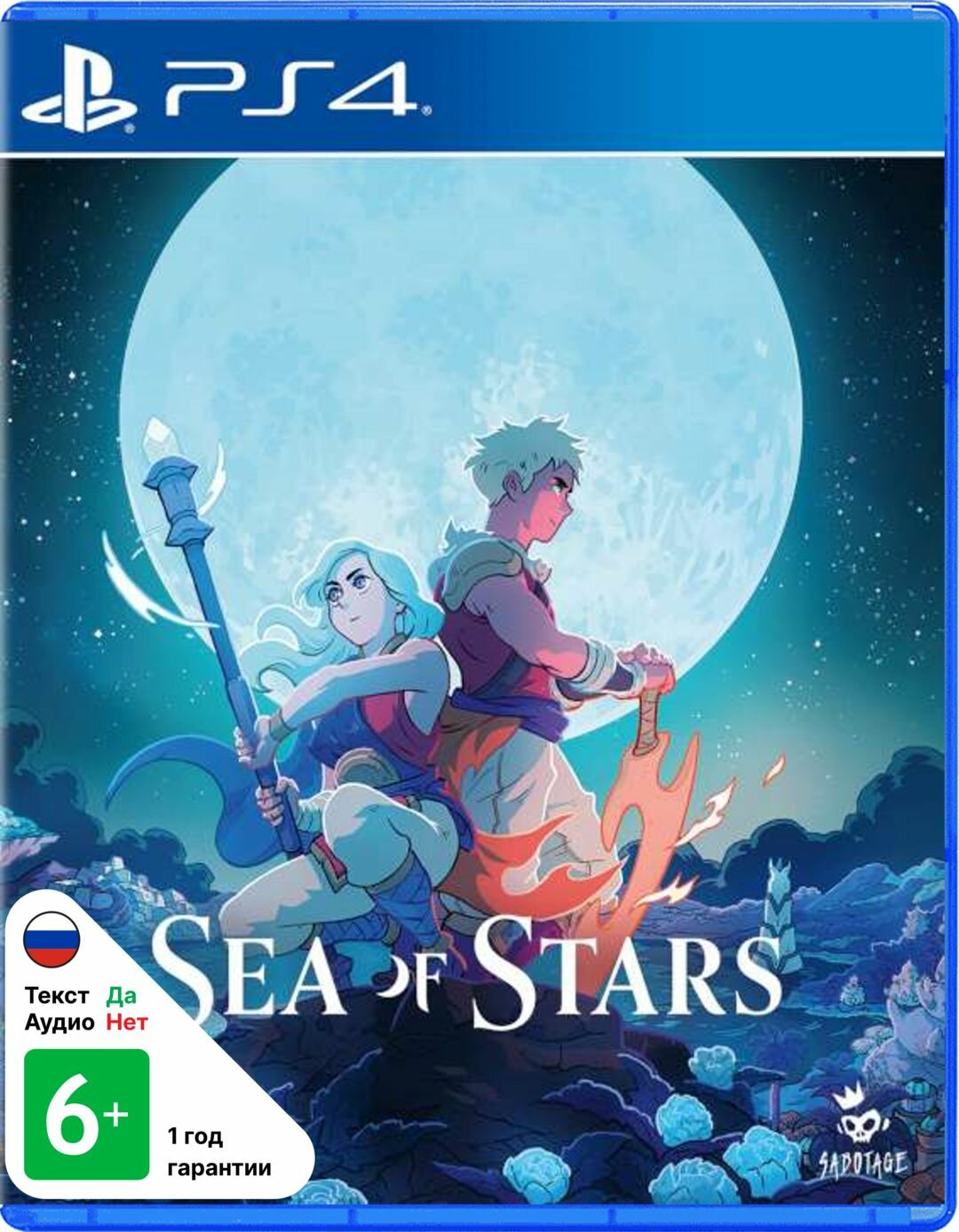 Игра Sea of Stars (Playstation 4, PS4, русские субтитры)