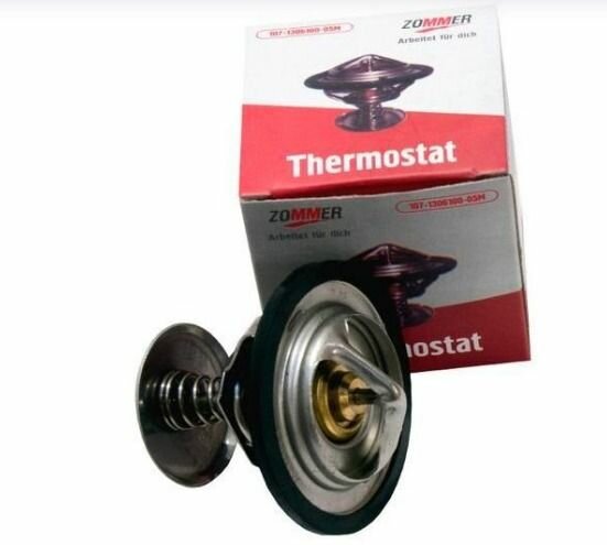 Термостат дв. 402, 406, 409, 421, 534 ЯМZ, КАМАЗ (82*С)/ арт.107130610005M/ ZOMMER