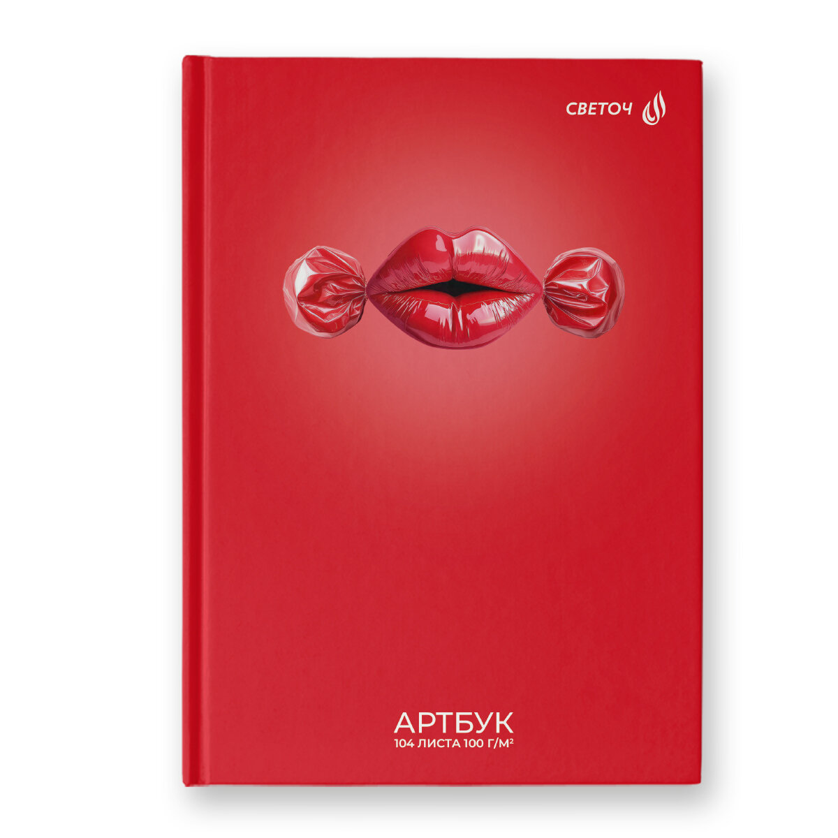 Скетчбук (артбук, блокнот) "Светоч" А237 матовая ламинация, блок белый, 7Бц, A5 100 г/м2 сшивка 104 л. 4 шт. Сладкий поцелуй 01639