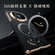 Чехол для Honor Magic V5
