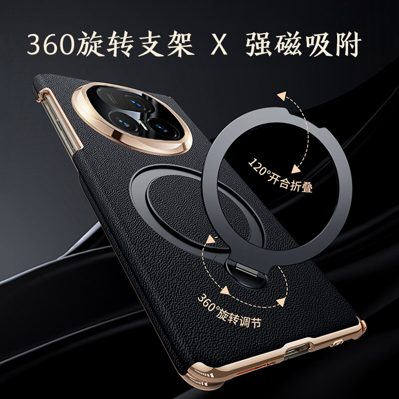 Чехол для Honor Magic V5