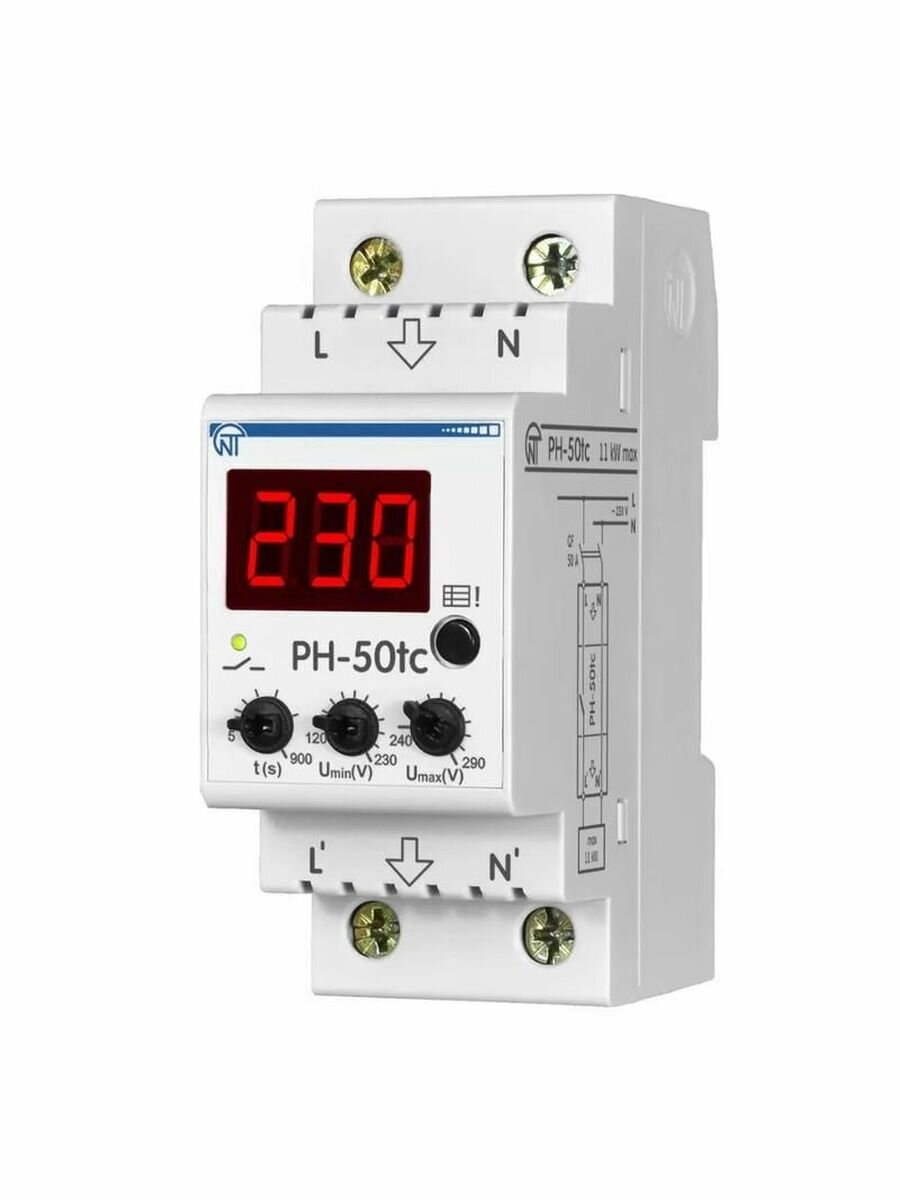 Реле напряжения РН-50tc Новатек-Электро 220В 50А 11 кВт 1 фаза