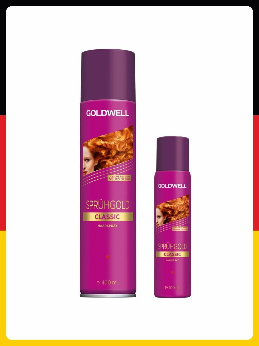 Лак для волос Goldwell Classic Haarspray, 400 мл