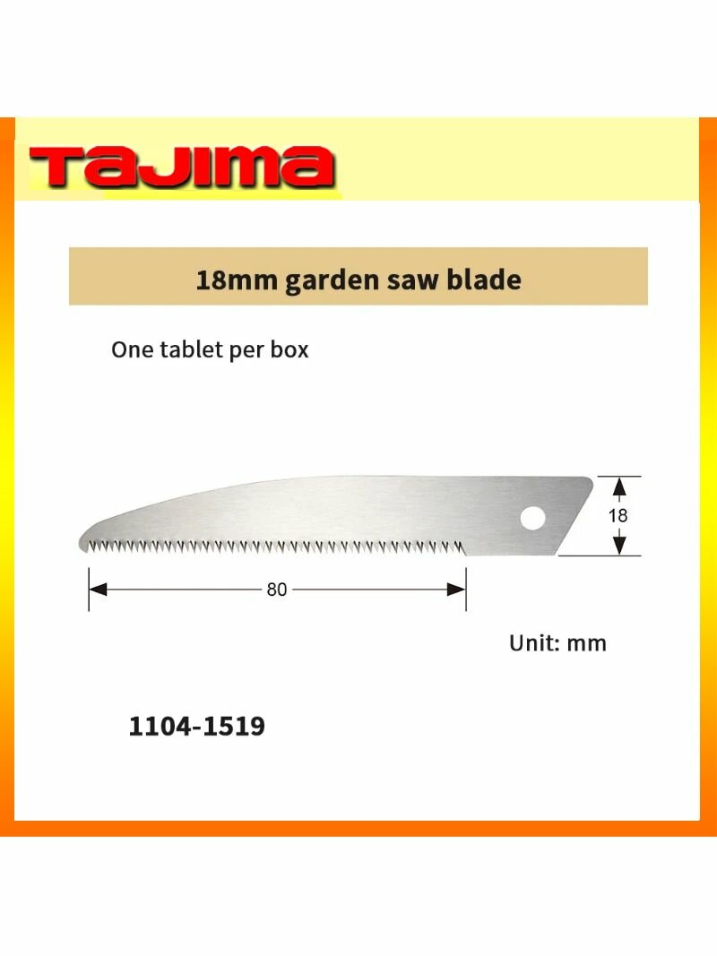TAJIMA 1104-1519, многофункциональный нож-ручная пила 2 в 1, сменные пильные полотна, портативная пила