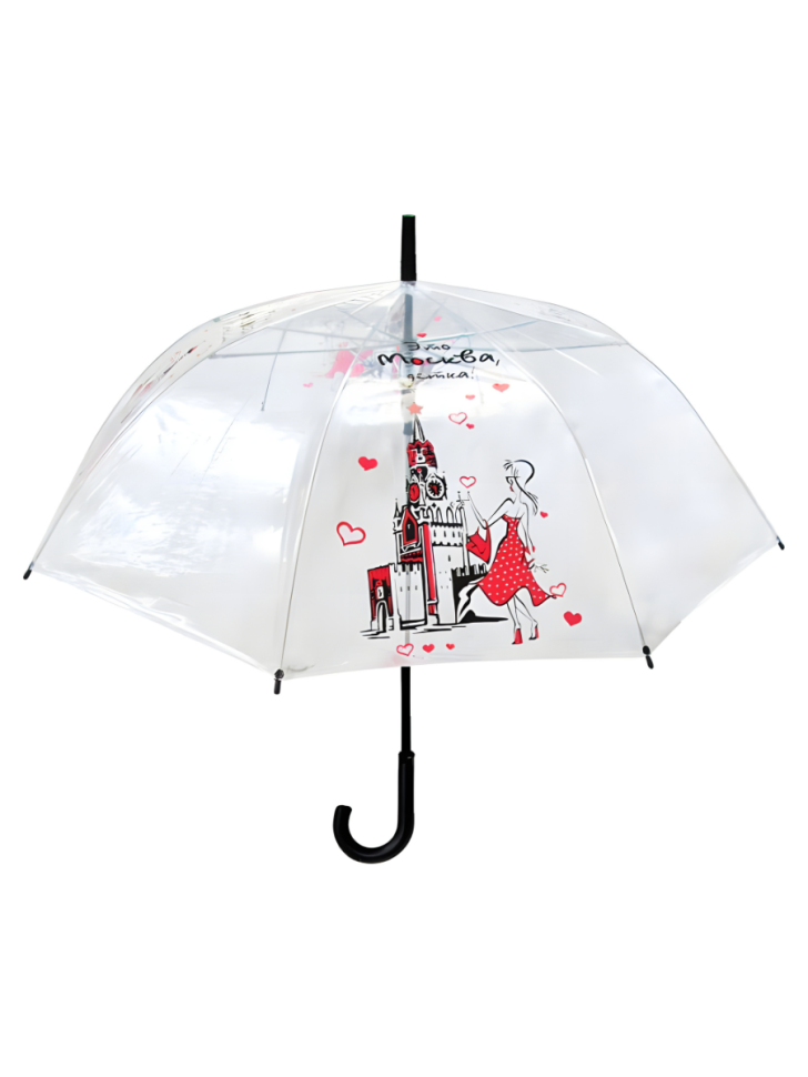 Зонт-трость