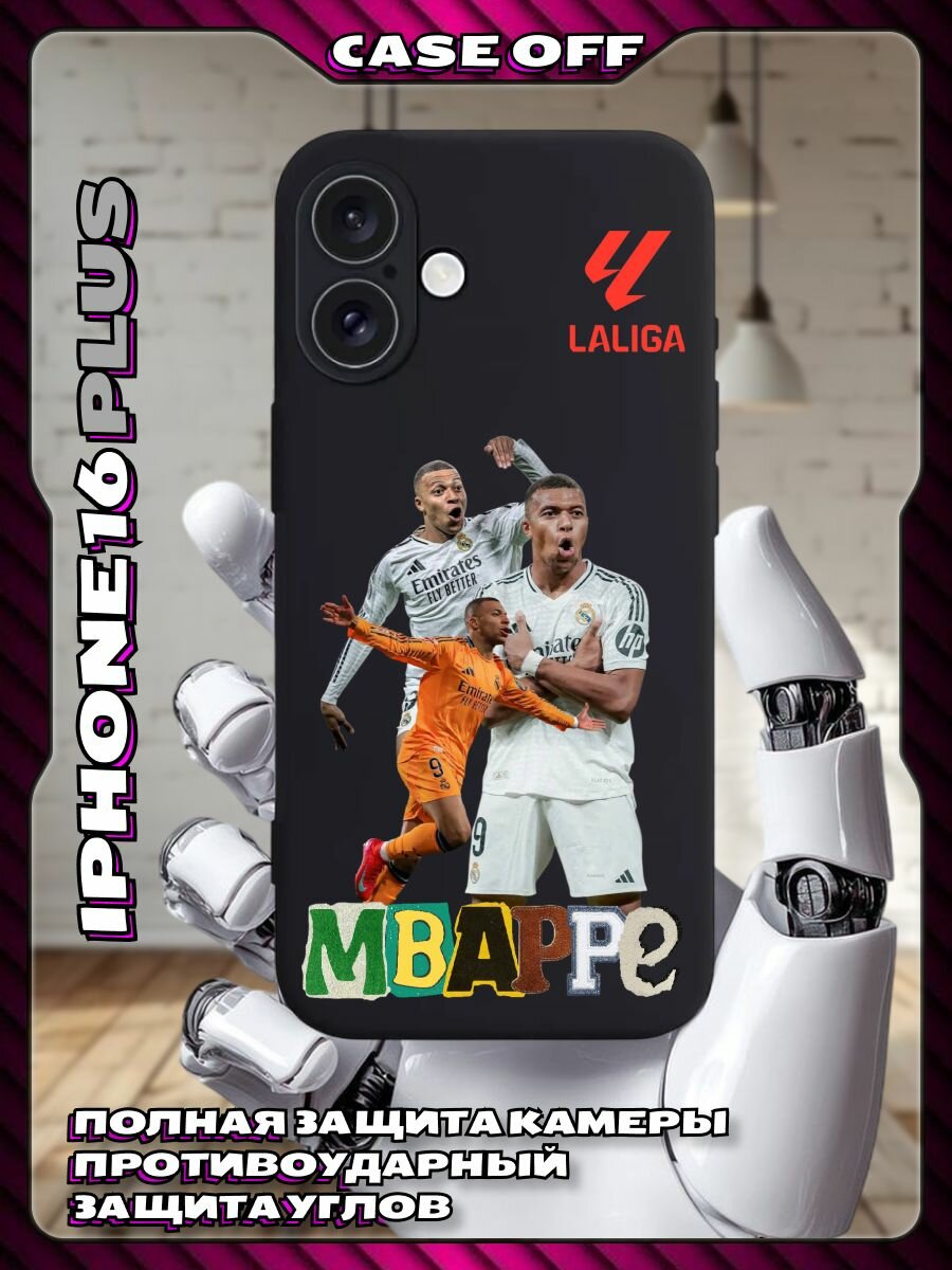 Чехол ZiART (Mbappe 1 / Мбаппе 1) на iPhone 16 Plus силиконовый, с защитой камеры, черный
