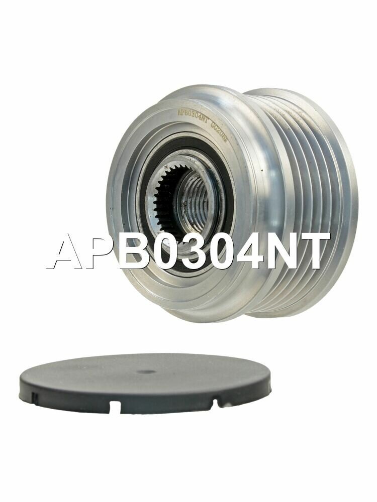Шкив обгонный генератора Krauf APB0304NT