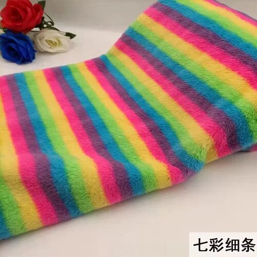 Мягкая меховая ткань химическая нить 1.6 м Colorful thin strips