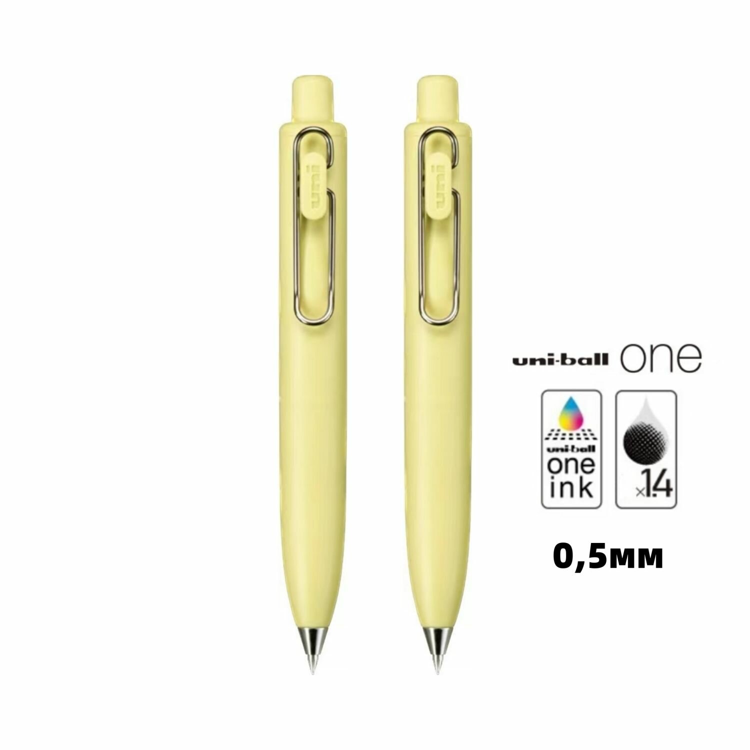 Uni Mitsubishi Pencil Ручка Гелевая, толщина линии: 0.5 мм, цвет: Черный, 2 шт.
