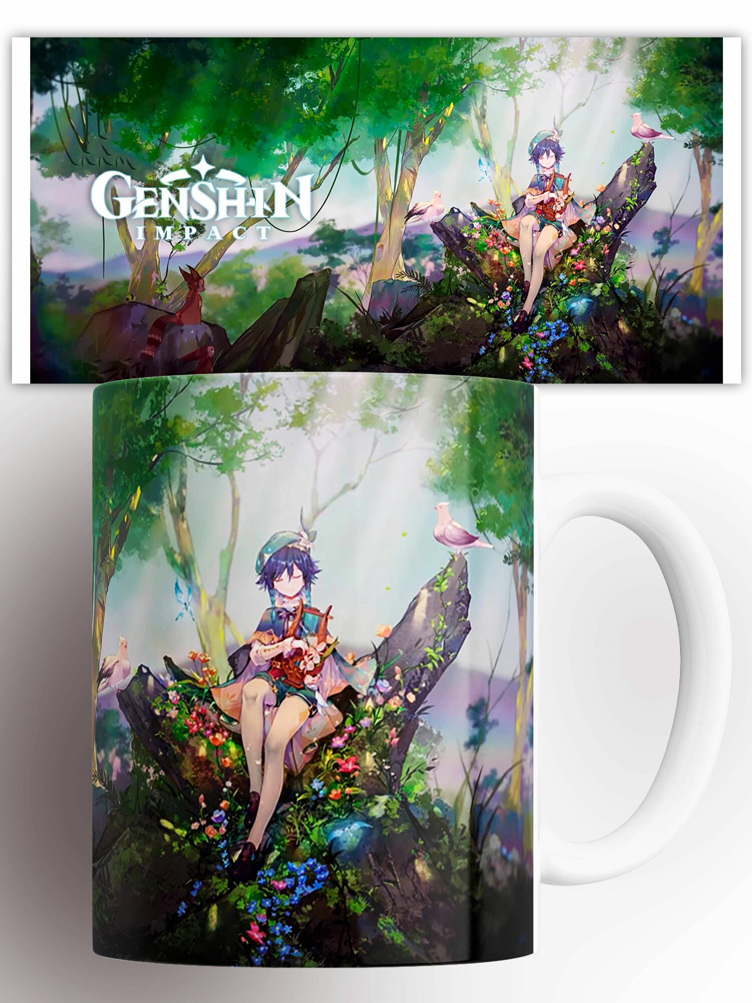Кружка Геншин Импакт Genshin Impact Венти 330мл