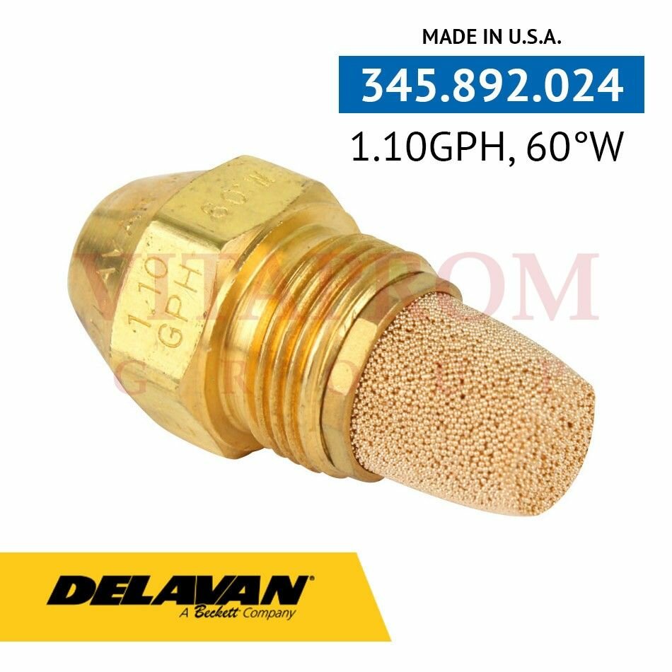 Форсунка Delavan 1.10GPH, 60W — фото 1