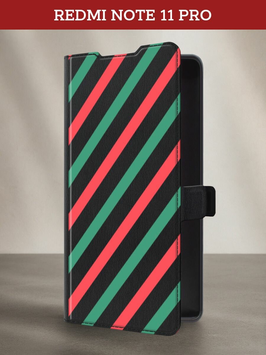 Чехол-книжка на Xiaomi Redmi Note 11 Pro/11 Pro 5G/11E Pro/12 Pro 4G с рисунком Новогодняя упаковка, черный
