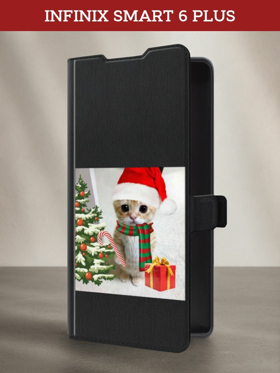 Чехол-книжка на Infinix Smart 6 Plus / Инфиникс Смарт 6 Плюс с рисунком Котенок у елочки, черный