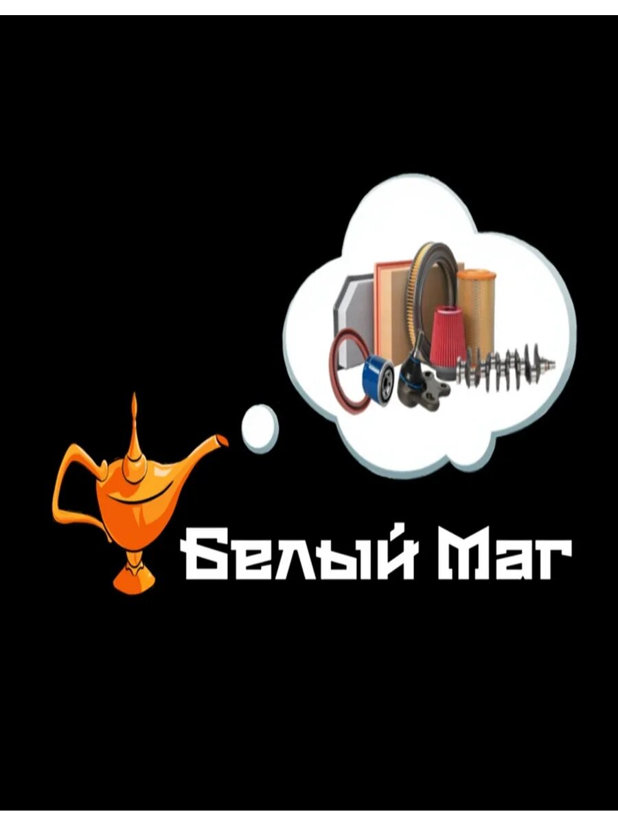 Ремкомплект ГРМ 117209732R