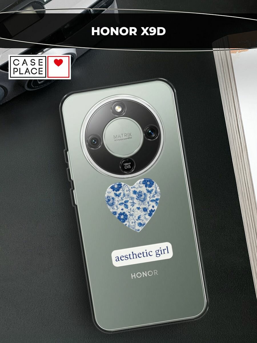 Чехол на Honor X9d / Хонор X9d с принтом Aesthetic girl