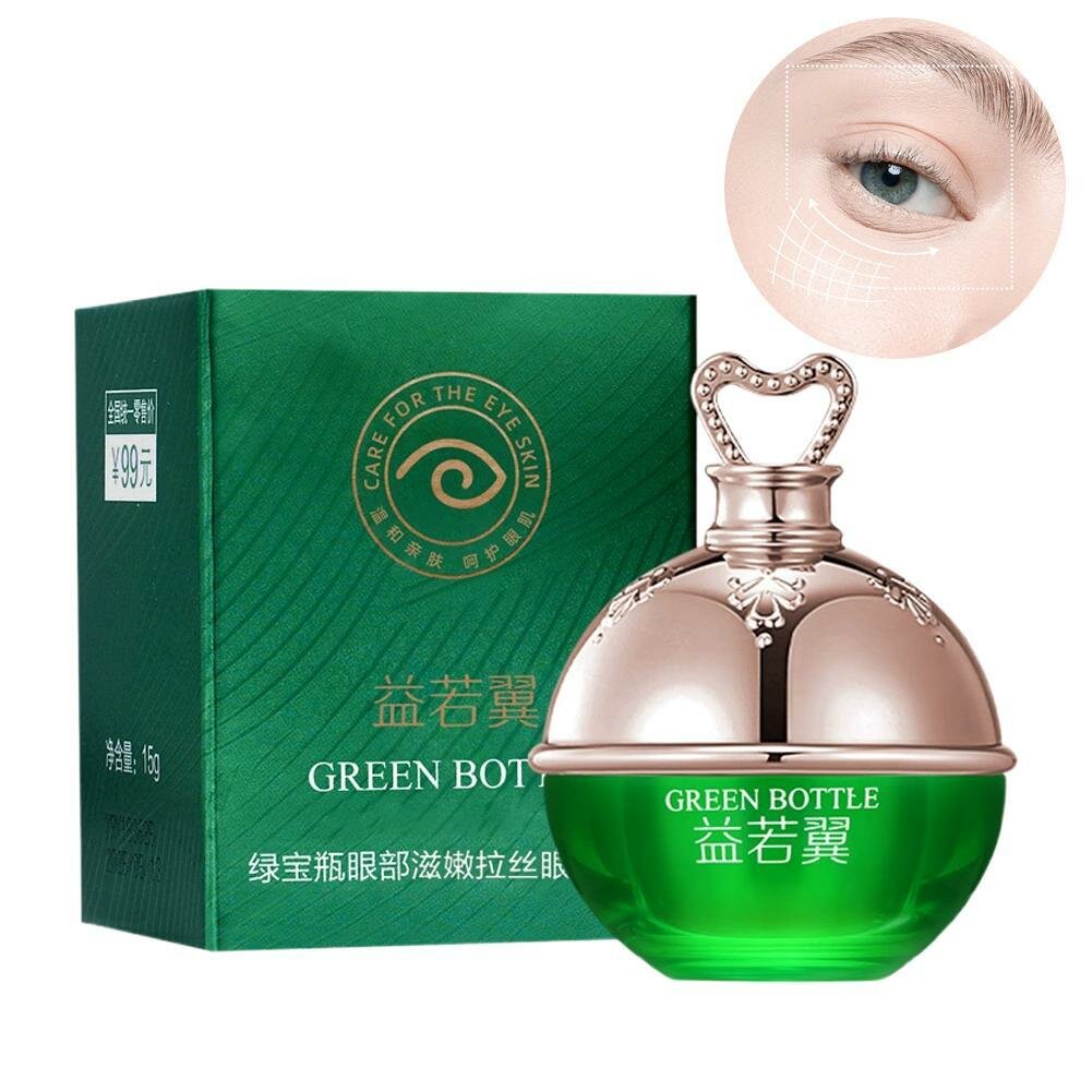 1 шт. Питательный крем для глаз в зеленой бутылочке, уменьшает темные круги и отечность под глазами