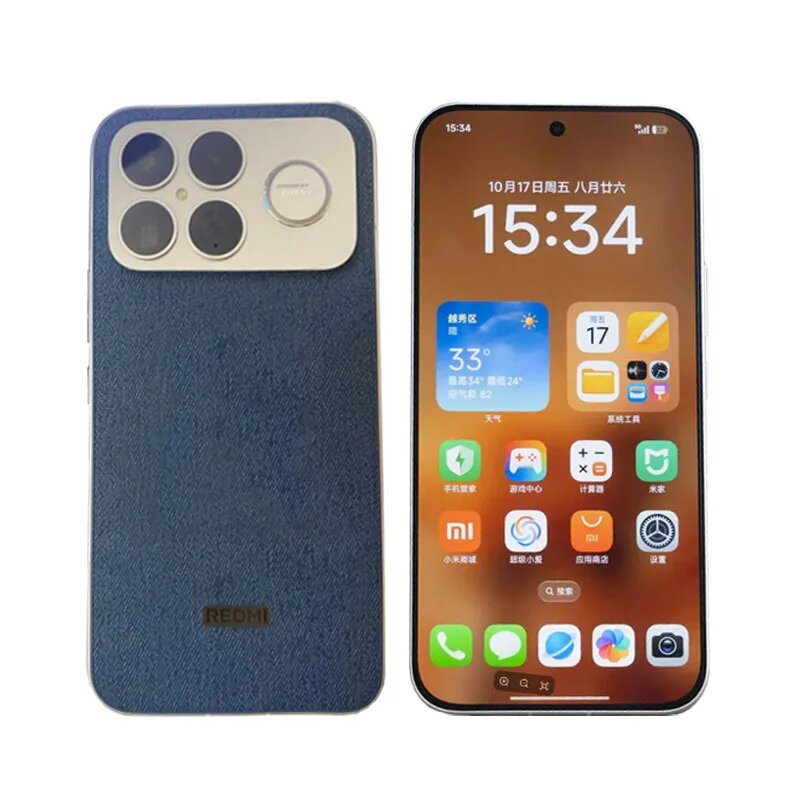 Смартфон Xiaomi Redmi K90 Pro Max, 16/512ГБ