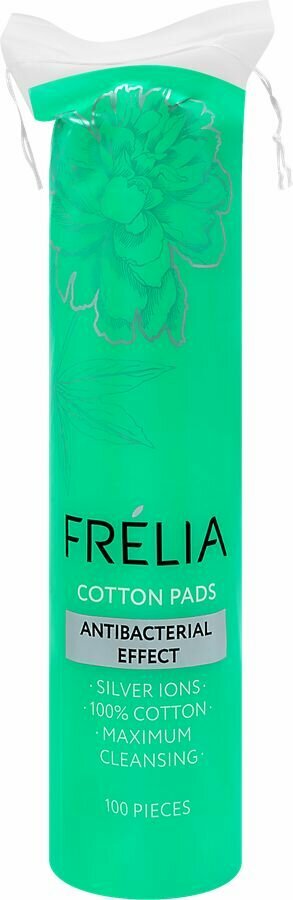 Диски ватные FRELIA с ионами серебра, 100шт