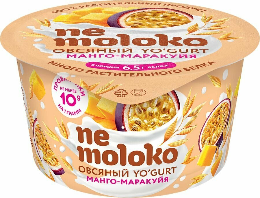 Продукт овсяный NEMOLOKO Yo'gurt Манго, маракуйя, 130г