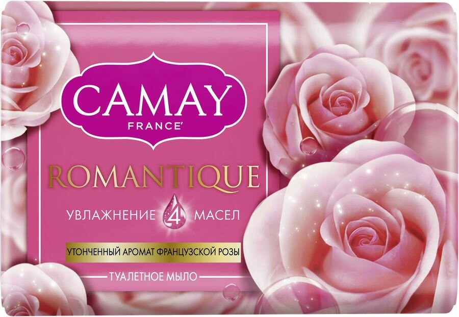 Туалетное мыло CAMAY Romantique с ароматом французской розы, 85г x 3 упаковки