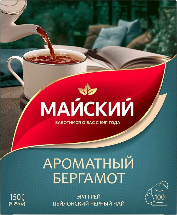 Чай черный майский Ароматный Бергамот арома к/уп (Россия) 100пак