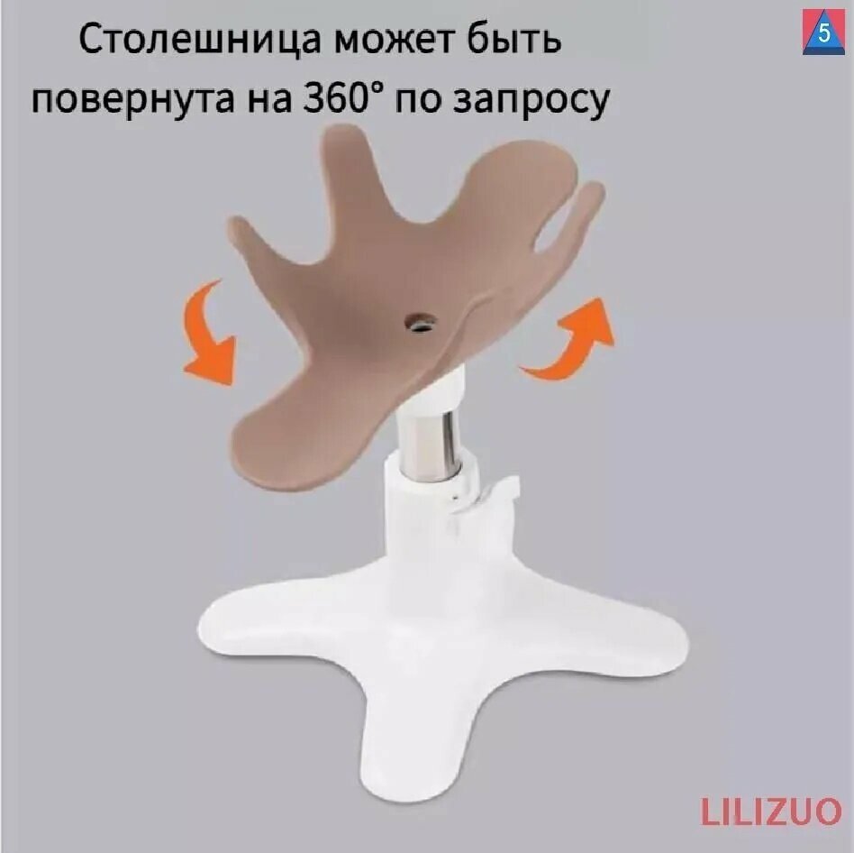 Стол для груминга — фото 1