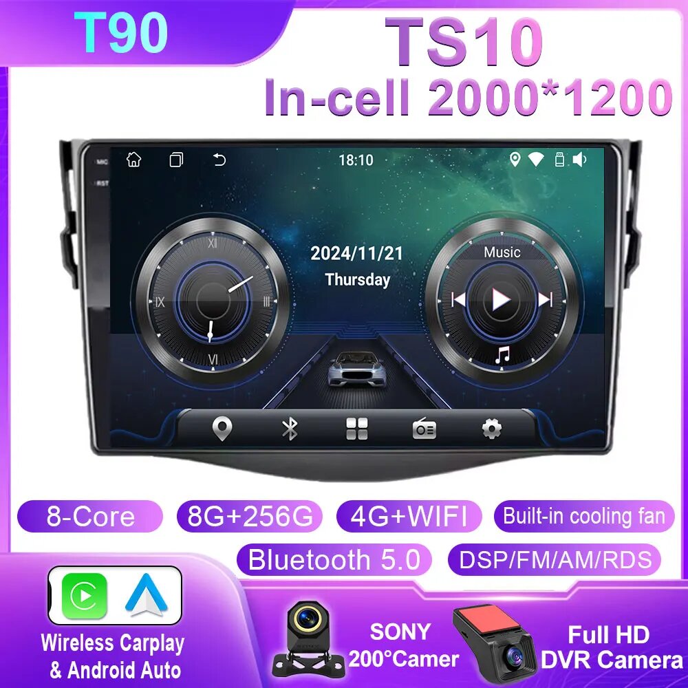 Android автомагнитола 2K для Toyota RAV4 2005-2013, 8G-256G-2K-DVR
