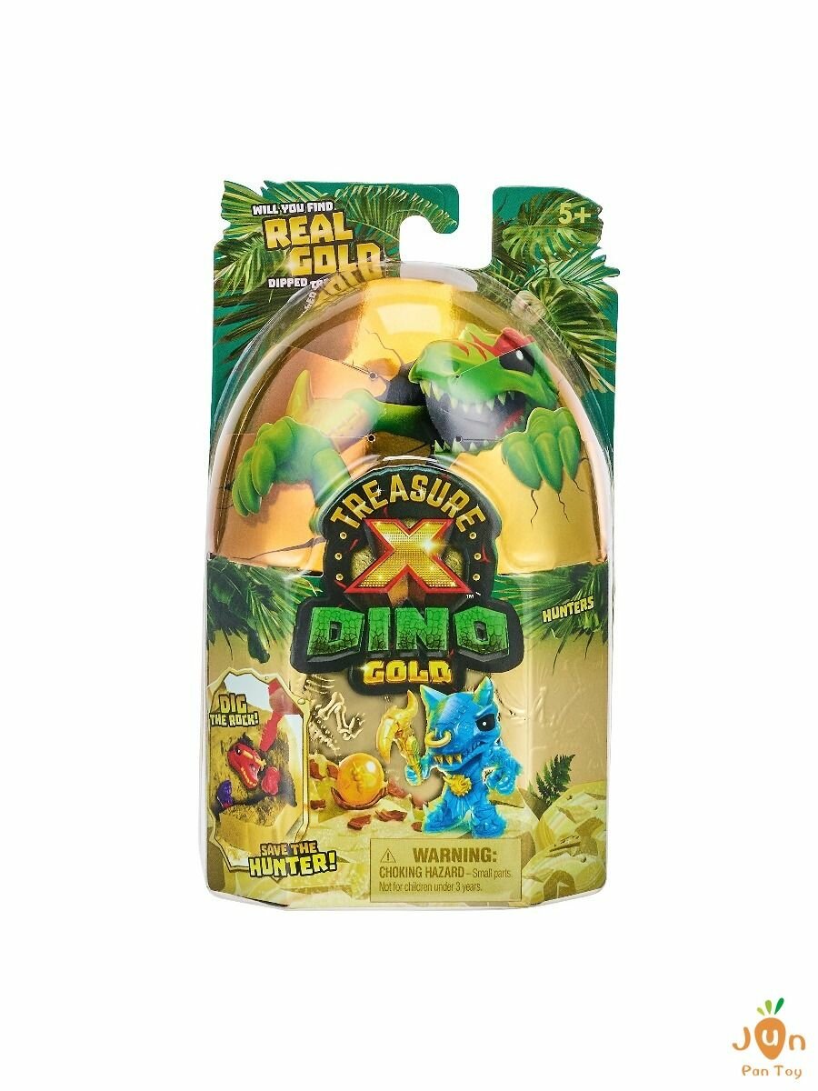 Сокровище X Moose Treasure X Dino Gold / Детские приключенческие игрушки для поиска сокровищ, подходящие для подарков мальчикам старше 5 лет