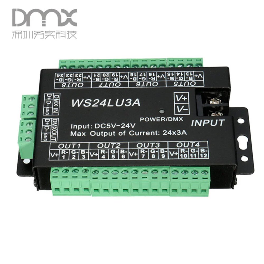 MOKUNGIT RGB контроллер DMX512 24 канала