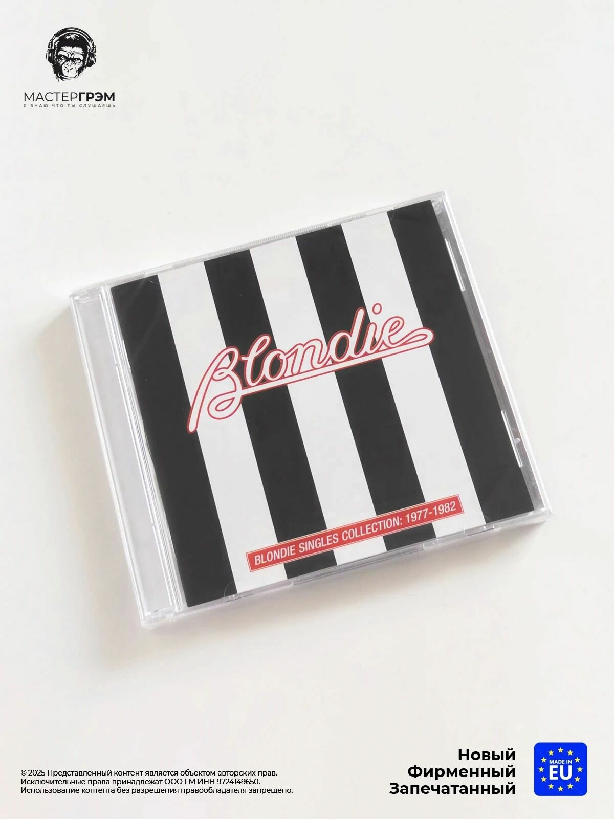 CD диск Blondie - Singles Collection: 1977-1982 (2CD) 2009, Jewel Case