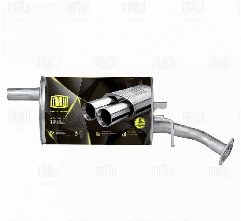 Глушитель CHERY FORA 06- 2.0I (алюм. сталь)