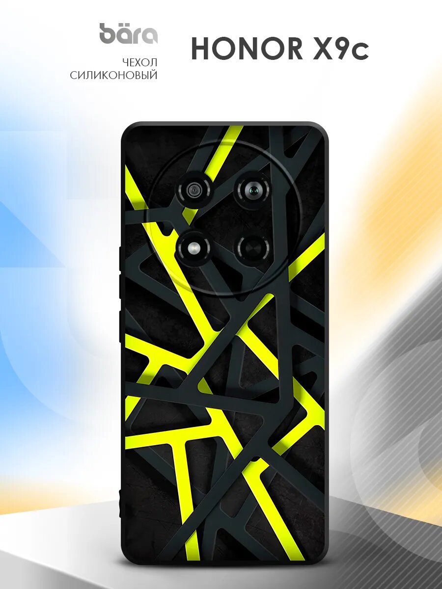 Чехол на Honor X9c / Хонор Х9с накладка, защитный, матовый, черный с рисунком