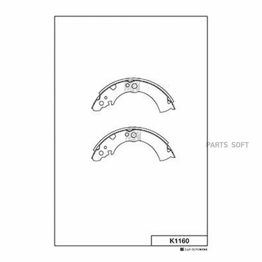 Башмаки тормозные RR от официального дистрибьютора, KASHIYAMA, артикул K1160