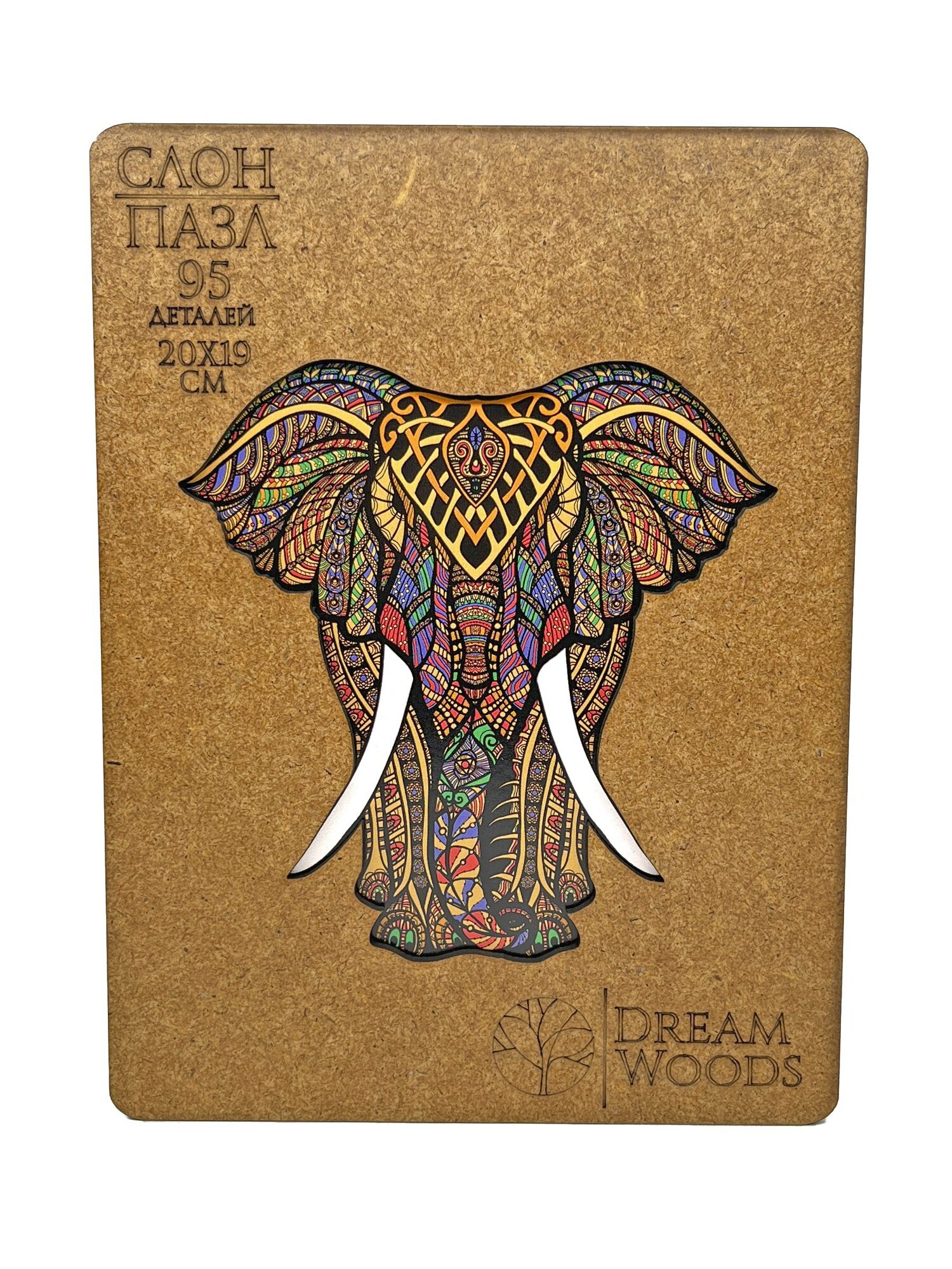 Пазл фигурный «Слон», 95 деталей