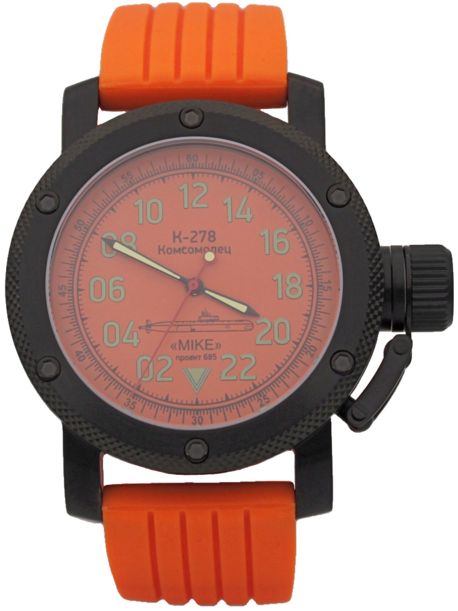 Наручные часы