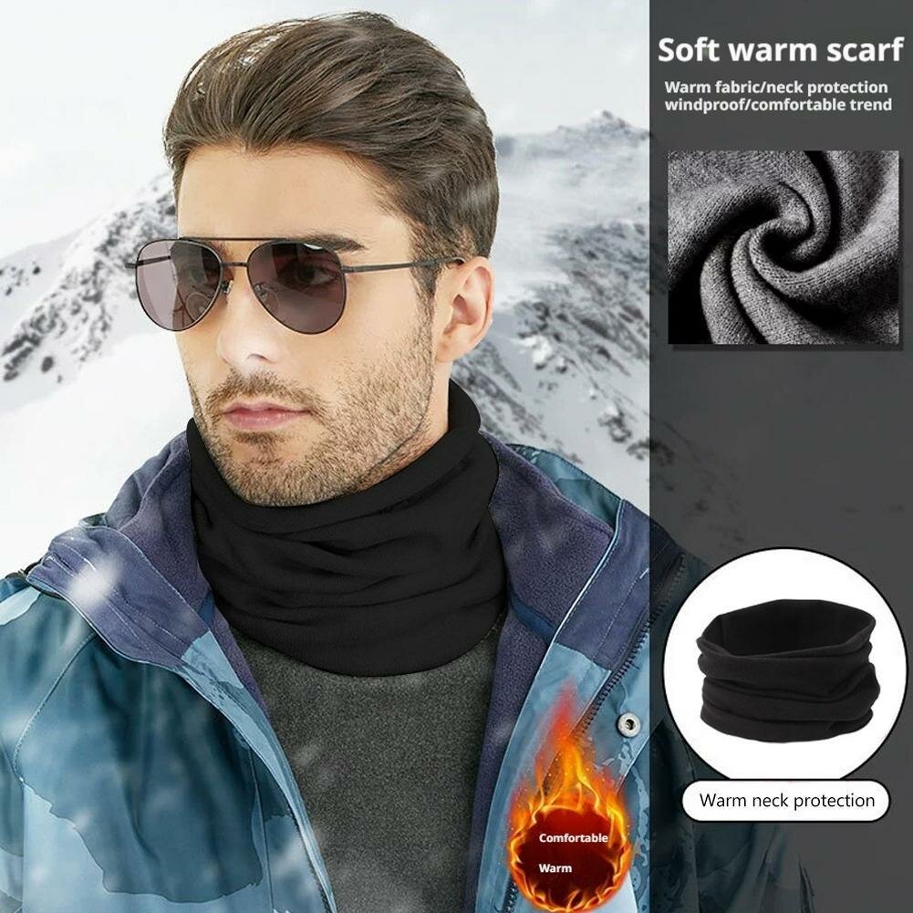 Зимняя велосипедная повязка на шею