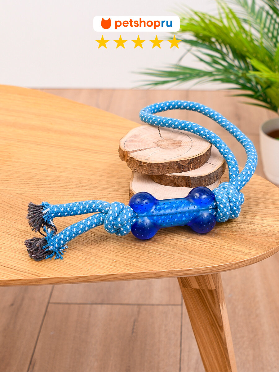 PETSHOP Игрушка для собак, канат ухватка с косточкой "Плуто"