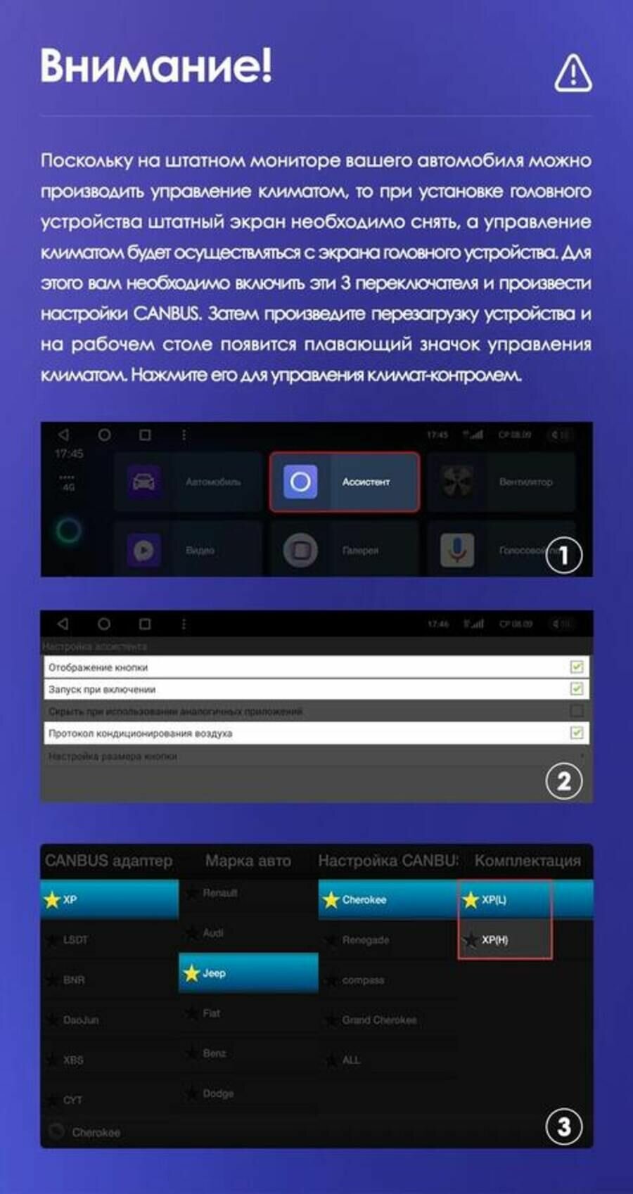 Магнитола Teyes CC4 Pro 12/256GB для Mitsubishi Galant 9 2003-2012, штатная магнитола, 8-ми ядерный процессор, QLED экран, 2 DSP, 4G, Wi-Fi, 2 DIN