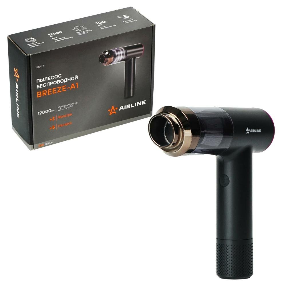 Пылесос аккумуляторный AIRLINE BREEZE-A1 12000PA PRO в сумке