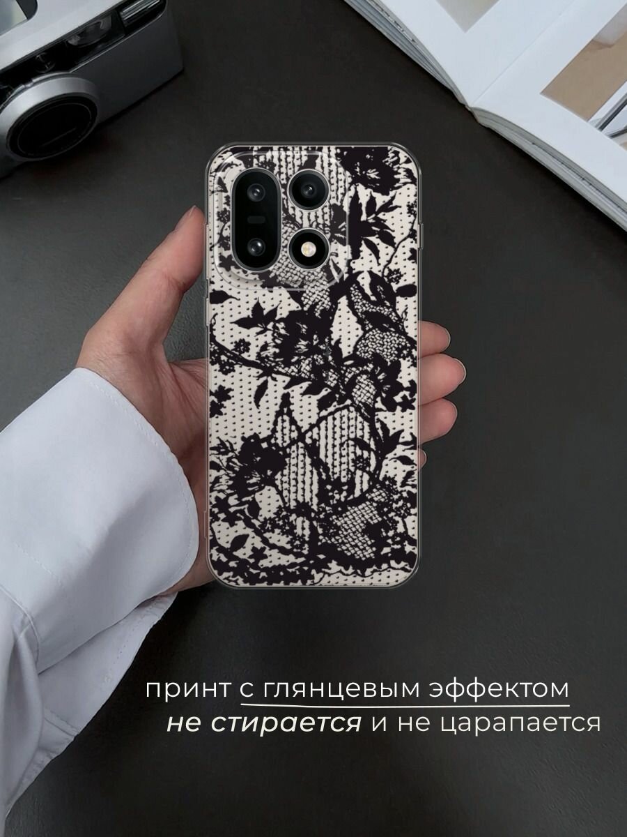 Чехол на OnePlus 15 / Ван Плас 15 с принтом Черная сетка — фото 1