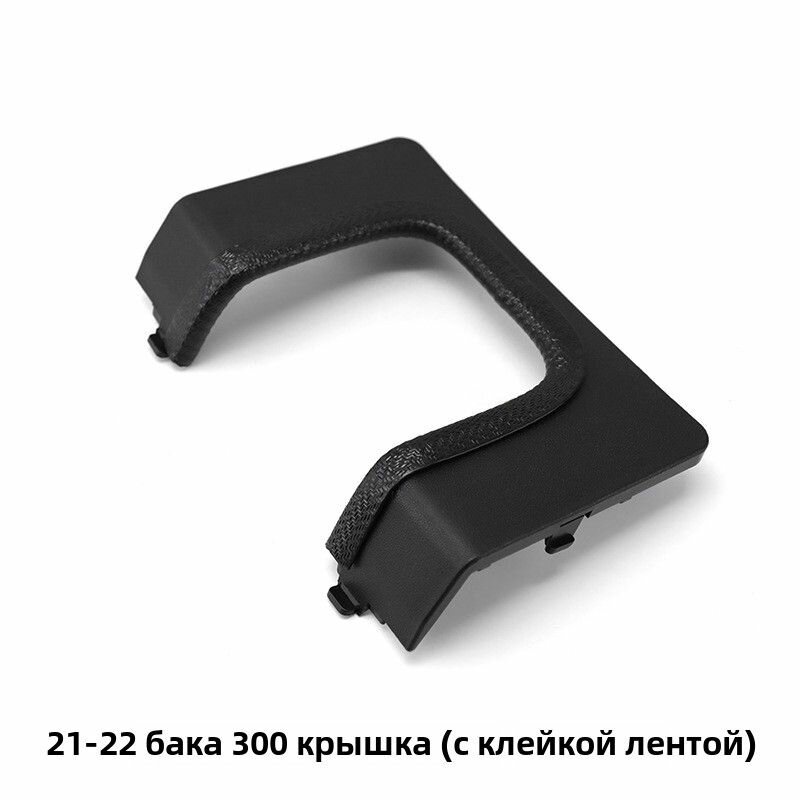 Запчасти фаркопа — фото 1