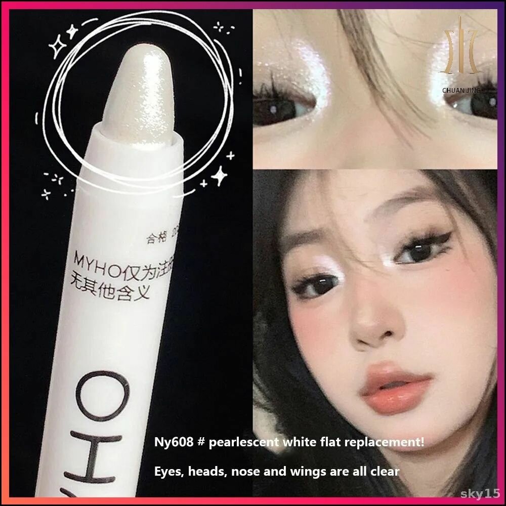 Эксклюзивные карандаши хайлайтеры и глиттер 02 для век лица