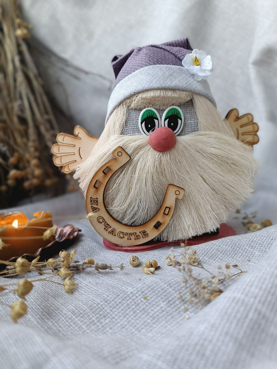 Домовой-оберег "Хранитель счастья" ручной работы для защиты дома и семьи