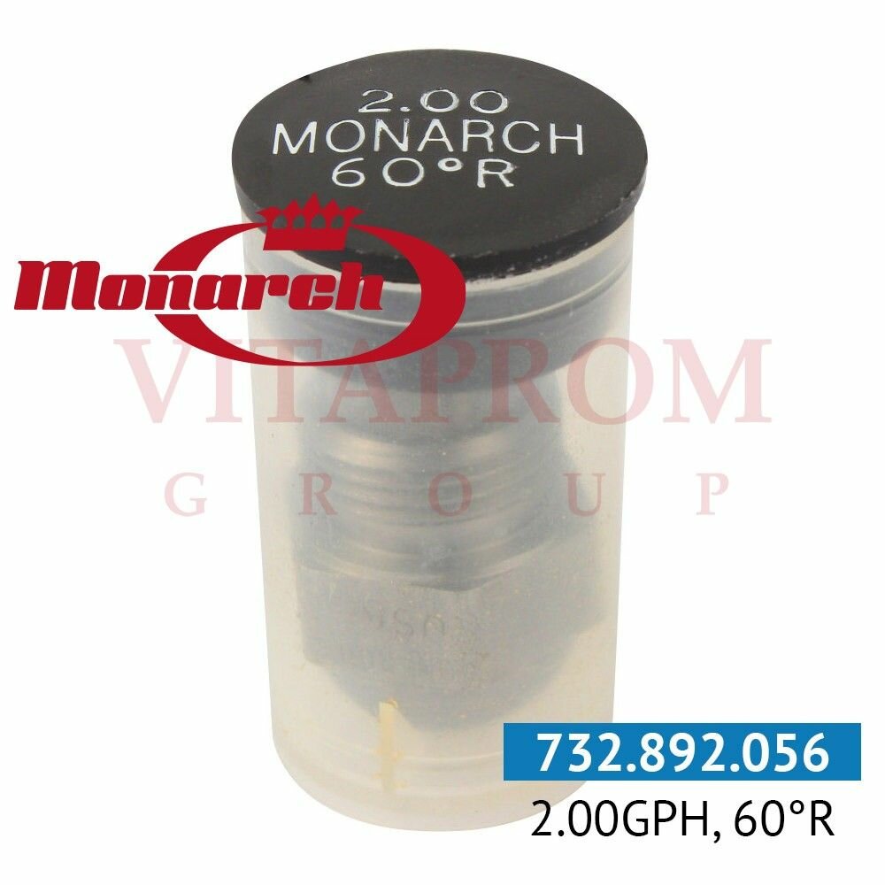Форсунка Monarch 2.00GPH, 60R — фото 1