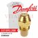Форсунка Danfoss 1.35GPH, 45B, 030B0060