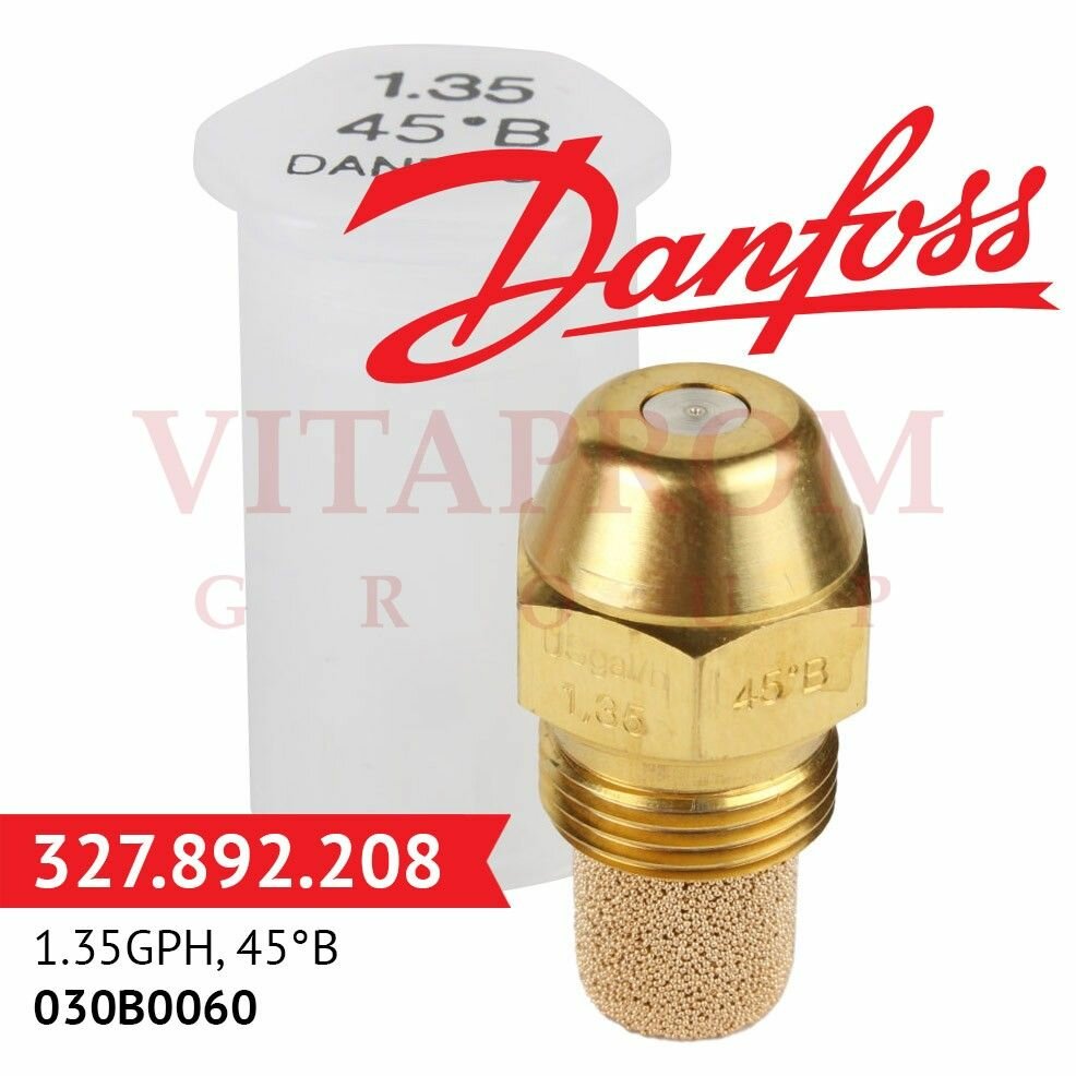 Форсунка Danfoss 1.35GPH, 45B, 030B0060