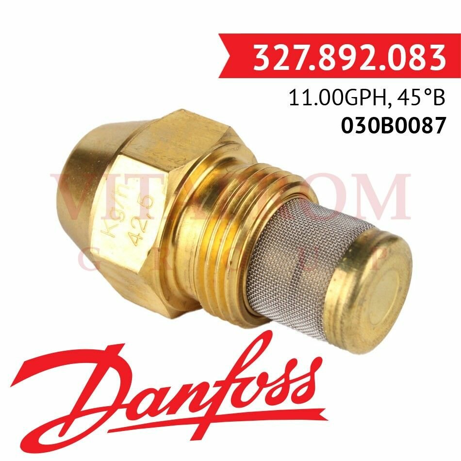 Форсунка Danfoss 11.00GPH, 45B, 030B0087 — фото 1