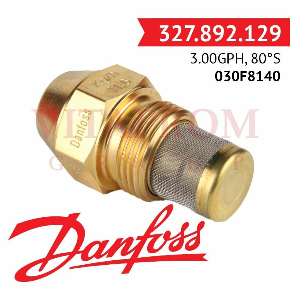 Форсунка Danfoss 3.00GPH, 80S, 030F8140 — фото 1