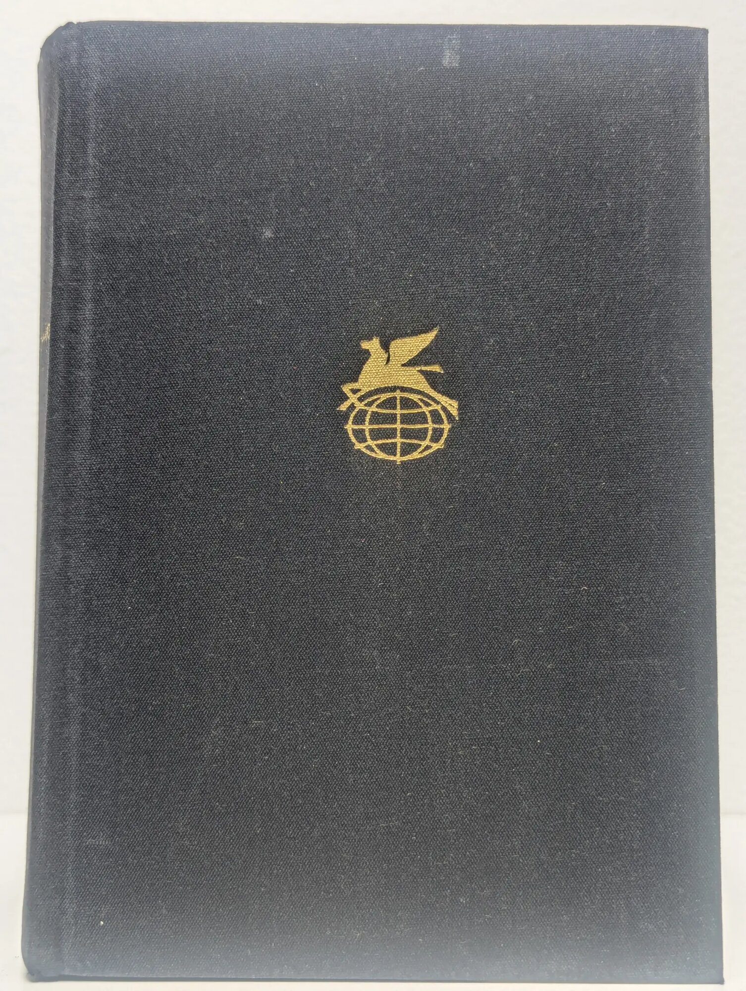 Обломов Гончаров Иван Александрович 1973