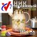 Чайник заварочный
